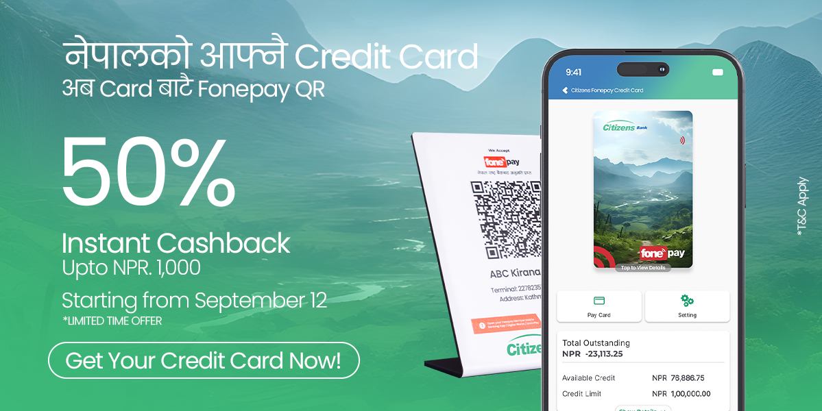 Nepal’s First and Very Own Credit Card is now LIVE In collaboration ...