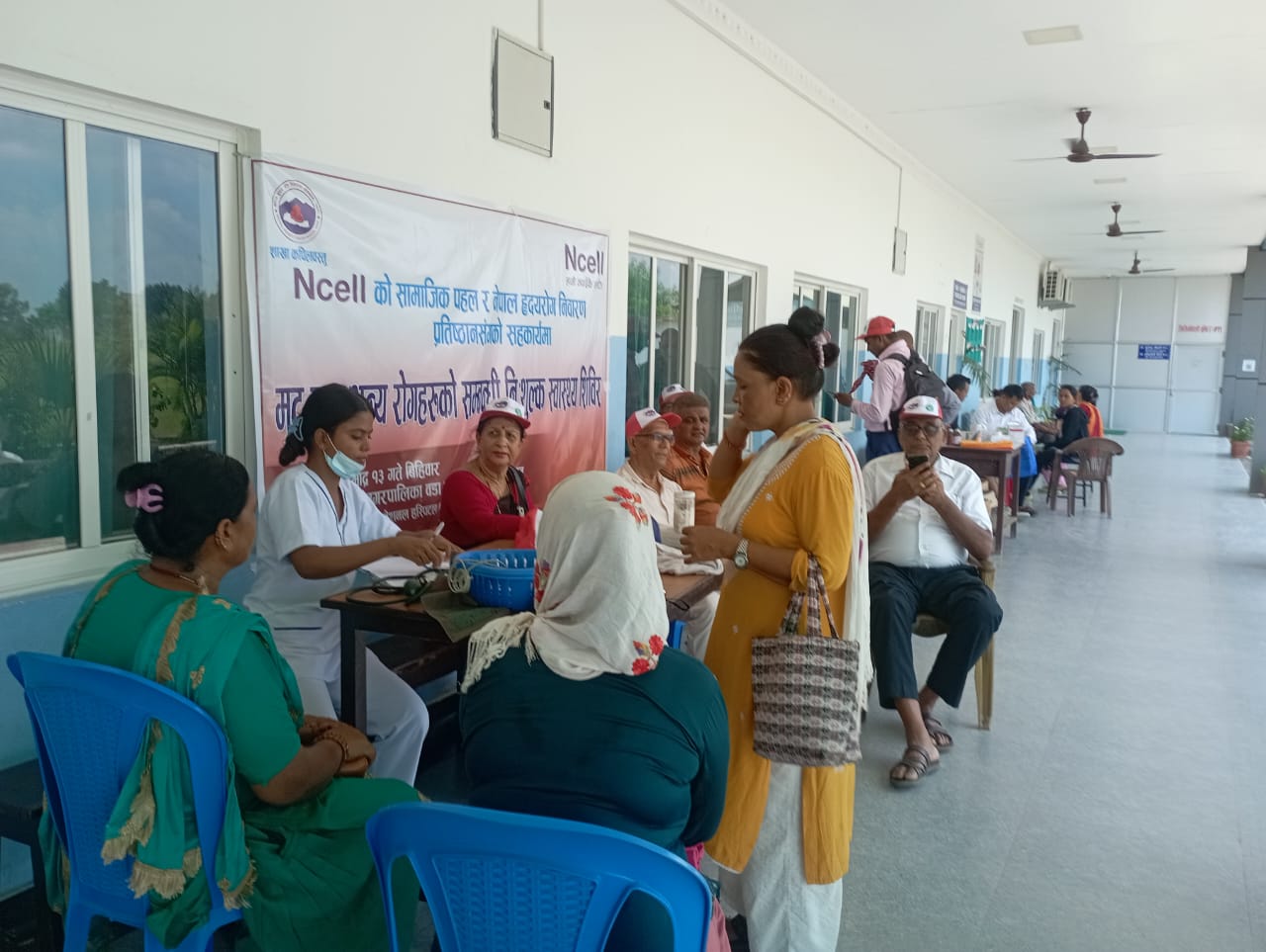 Ncell organises free health camp in Thakurapur, Kapilvastu - ICT Side